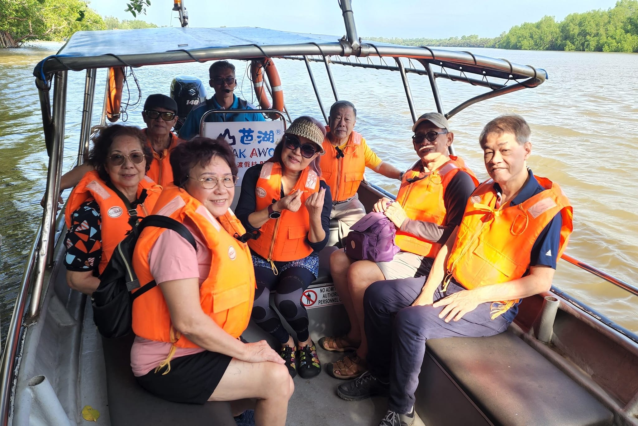 Muar Sabak Awor Resort 2D1N Trip (2025) - Mango Vacations